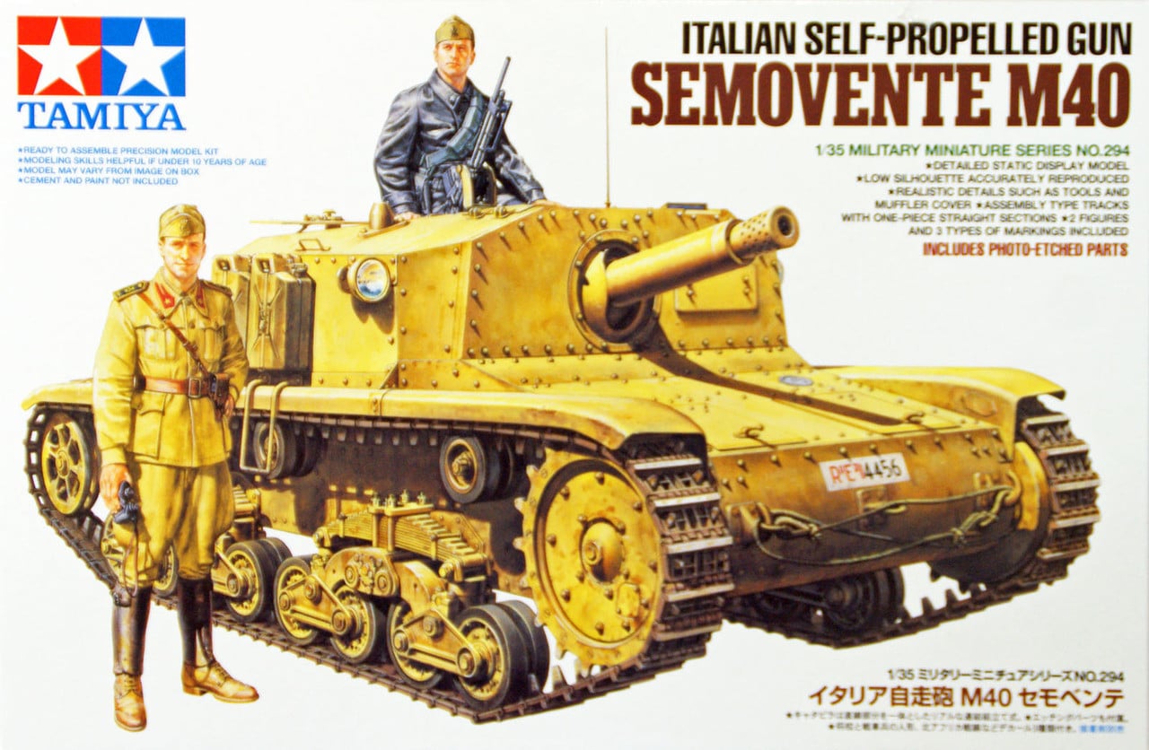 משמיד טנקים איטלקי SEMOVENTE M4 1\35 5835294 טאמיה - צעצועי ענבר - יבוא ושיווק של צעצועים